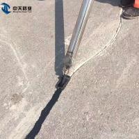 China Snow Melt Bituminous Sealant For Concrete for sale