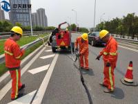 China Snow Melt Bituminous Sealant For Concrete for sale