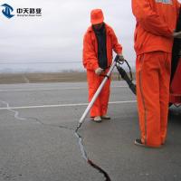 China Cold Patch Bituminous Tar Road Repair Highway Maintenance For Pavement Crack for sale