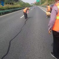 China Adhesive Driveway Crack Nz Bituminous Sealing Tape For Asphalt Road for sale