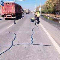 China Compound Asphalt Self Adhesive Bituminous Tape High Viscosity For Road Crack for sale