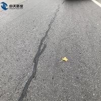 China Tarmac Crack Sealer Asphalt Masking Patch Flashing Tape Bitumen Roof Sealant Strips for sale