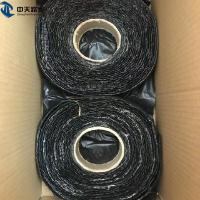 China 3mm Cold Asphalt Driveway Repair for sale