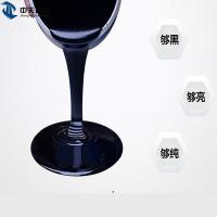 China Adhesive Liquid Driveway Crack Filler Liquid Bitumen For Flat Roofs Asphalt Sealer for sale