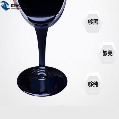 China Adhesive Liquid Driveway Crack Filler Liquid Bitumen For Flat Roofs Asphalt Sealer for sale