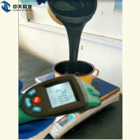 China 60 Deg Mix Driveway Cold Liquid Bitumen Asphalt Crack Filler With Aggragates for sale