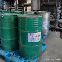 China Cold Bitumen Liquid Membrane  Asphalt Repair For Patch Road Potholes for sale