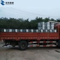China Cold Premixed Bitumen Liquid Road Sealer Binder Mixing For Driveways Cold Patch Asphalt for sale