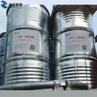 China Asphalt Repairing Cold Liquid Bitumen Rubber Driveway Restore Sealer for sale