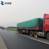 China Anti Rut Pavement Special Asphalt Modifier Ara for sale