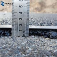 China Ultra Thin Asphalt Pavement Preventive Maintenance Overlay High Elastic for sale