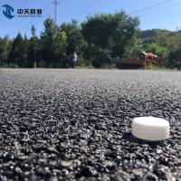 China Ultra Thin Asphalt Pavement Preventive Maintenance Overlay High Elastic for sale