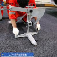 China Ultra Thin Asphalt Pavement Preventive Maintenance Overlay High Elastic for sale