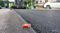 China 1.5cm 2cm Asphalt Overlay Bitumen Road Repair Concrete Pavement Maintenance for sale
