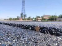 China 2.5cm Snow Melting Agent Additive Chemical To Melt Snow For Ultra Thin Asphalt Overlay for sale