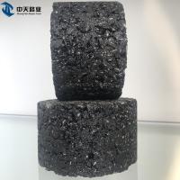 China Asphalt Pavement Crack Highway Construction And Maintenance And Repair Of Roads for sale
