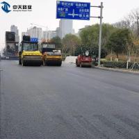 China Antistrip Anti Rutting Additive Asphalt Agent For Asphalt Paving for sale