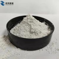 China Low Chlorine De Icing Bitumen Additives Snow Melting Agent Compound Powder for sale