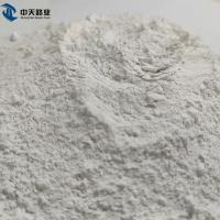 China Asphalt Ice Bitumen Additives Environmentally Friendly Snow Ice Melt for sale