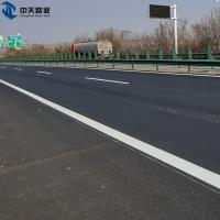 China Asphalt Paving Bitumen Additives Environmentally Friendly Snow And Ice Melt Products for sale