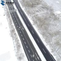 China Asphalt Ice Bitumen Additives Environmentally Friendly Snow Ice Melt for sale