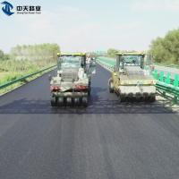 China CNAS Anti Rutting Asphalt Modifiers Pavement Special for sale