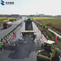 China CNAS Anti Rutting Asphalt Modifiers Pavement Special for sale