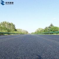 China Affordable Rutting Resistant Anti Rutting Additive Road Plastic Polymer for sale