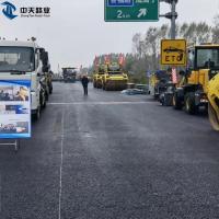 China Asphalt Ice Bitumen Additives Environmentally Friendly Snow Ice Melt for sale