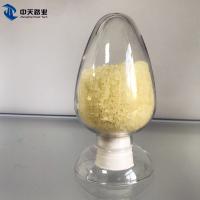 China Asphalt Road Repair And Maintenance Modifiers For Thin Asphalt Cement Binder  Overlay Road for sale