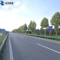 China Bag Packing Anti Rutting Additive Mix Asphalt Modifier Road Plastic for sale