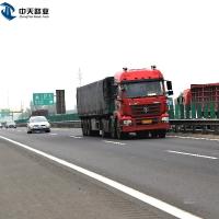China Small Dosage Anti Rutting Additive Modified Asphalt / Polymer Asphalt for sale