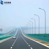 China Small Dosage Anti Rutting Additive Modified Asphalt / Polymer Asphalt for sale