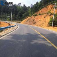 China Small Dosage Anti Rutting Additive Modified Asphalt / Polymer Asphalt for sale