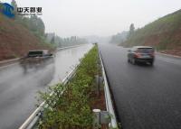 China Permeable Pavement Asphalt Bitumen Additives For OGFC Large Pore Structure for sale