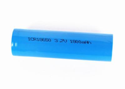 China Solar Road Lights 18650 Li Ion Battery 3.7V 1800mah BIS Approved Blue Color for sale