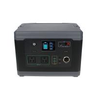 China Renewable Solar Portable System 500W 220V Backup Solar Power System FCC for sale