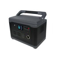 China 220V 50HZ Renewable Power Battery 500W Solar Battery Backup System for sale