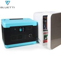 China 220V 50HZ Renewable Power Battery 500W Solar Battery Backup System for sale