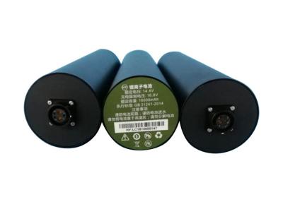 China 15.4Ah 14.4V Lithium Ion Solar Battery Pack 12.8kg for sale