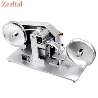 China Continuous Running Abrasion Tester Fixed Roller Speed For Handheld Device Surface Coating Test for sale
