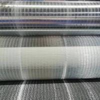 China Fiberglass Unidirectional Single Weft 90 Degree Cloth 550g/m2 400mm for DTRO Shell for sale