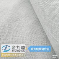 China EGV2730 ISO 9000 Fiberglass Combo Mat 300g (270g+30g) for Pultrusion, RTM & Plate Forming for sale