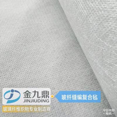 China EGV2730 ISO 9000 Fiberglass Combo Mat 300g (270g+30g) for Pultrusion, RTM & Plate Forming for sale