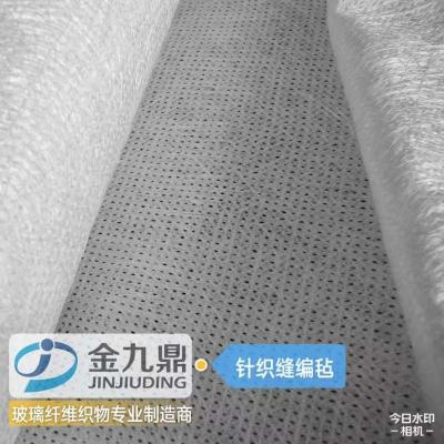 China 300g Fiberglass Stitched Mat Unsaturated Resin for Pultrusion Winding Pipe Storage Tank for sale