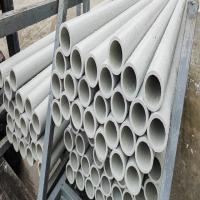 China FRP Pultruded Round Tube 76x8mm Length 2400mm Knitted Mat Wrap Fence Post for sale