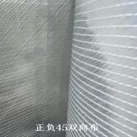 China Fiberglass Biaxial Fabric +45/-45° with Chopped Strand Mat for FRP Reinforcement Easy Wet Out for sale