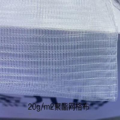 China JJD Polyester Mesh Fabric 50mm Width 20-25g Weight for Air Bubble Removal in Pressure FRP Tubes for sale