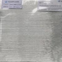 China 0/90 Degree Fiberglass Biaxial Fabric 450-1200 gsm for FRP Boat and Wind Power for sale