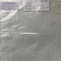 China Fiberglass Multi Axial Fabric ±45° 800g/m² for FRP Boat & Wind Power Applications with 150-2540mm Width Options for sale